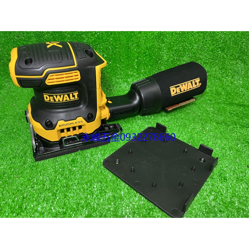 (附發票)金派五金~~得偉 DEWALT DCW200 B 空機*1 20V磨光機 DCW200 公司貨保固3年 | 蝦皮購物