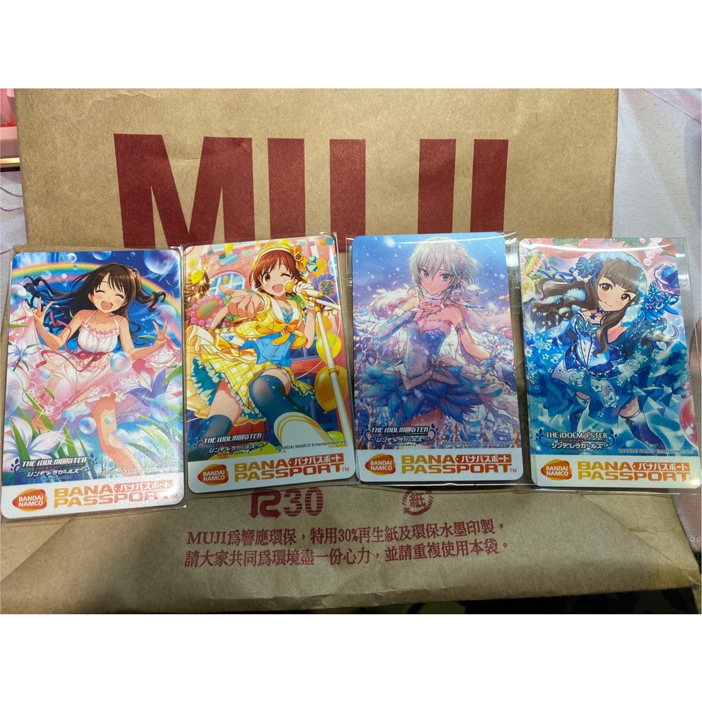 偶像大師 bana passport AC IC 記錄卡/Maimai/中二 | 蝦皮購物