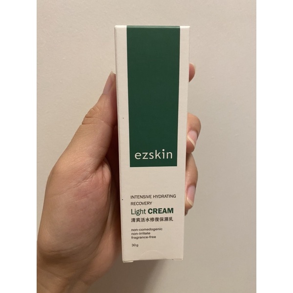 （已售出，勿下單）全新 ezskin 清爽活水修復保濕乳 官網購入 | 蝦皮購物