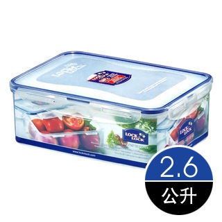 Lock&Lock樂扣樂扣PP保鮮盒2.6L(HPL826) | 蝦皮購物