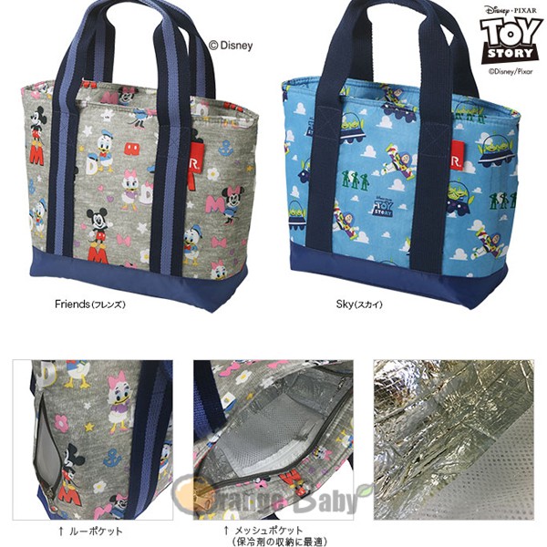 橘子寶貝 日本ROOTOTE DISNEY 保冷手提袋 便當袋 野餐 玩具總動員 / 米奇 超商取貨付款/高雄自取 | 蝦皮購物