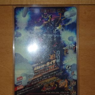 假面騎士大亂鬥Ganbarizng 限定 BR3-005 LR Kaiza | 蝦皮購物