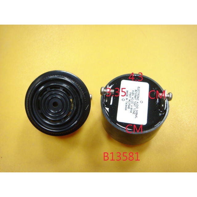 【全冠】台灣製 蜂鳴器.AC/DC 6V-28V 警報器 (B13581) | 蝦皮購物
