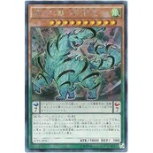 【DCT_緣夢の城】遊戲王 SPTR-JP001&19TP-JP207 魔妖仙獸大刃禍是 半鑽/普卡 90-95分 | 蝦皮購物