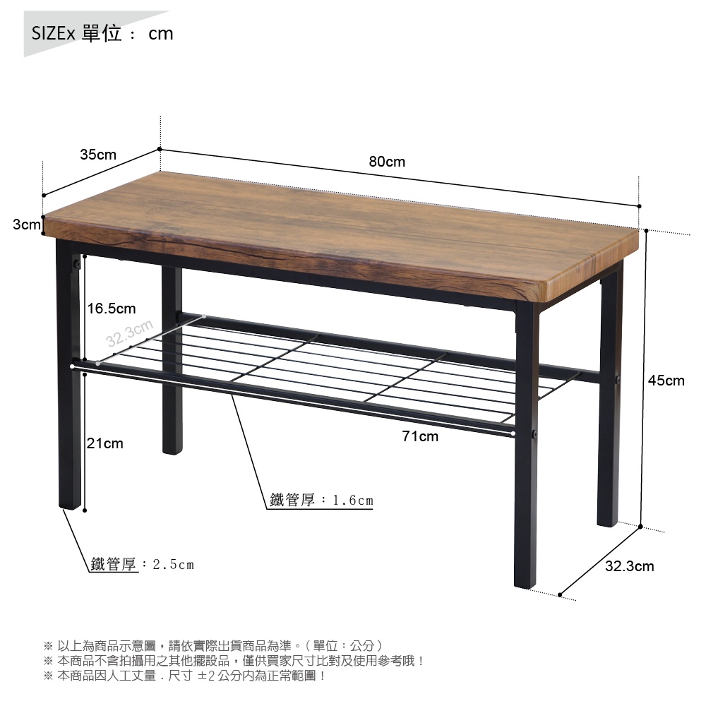 RICHOME DS-067 餐桌椅組 餐桌 餐椅 一桌四椅 一桌兩椅一長凳 餐廳 辦公 會客室 交誼廳 | 蝦皮購物