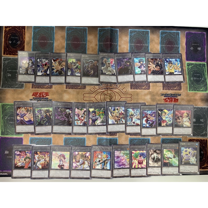 遊戲王 token 衍生物 TK04一套 武藤遊戲 & 海馬瀨人 銀字 TOKEN 亞圖姆 一套 整套 | 蝦皮購物