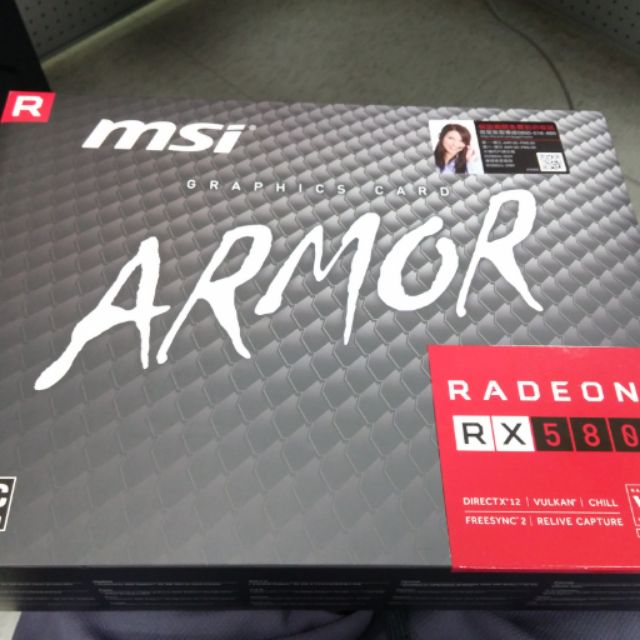 Msi rx580 4g | 蝦皮購物