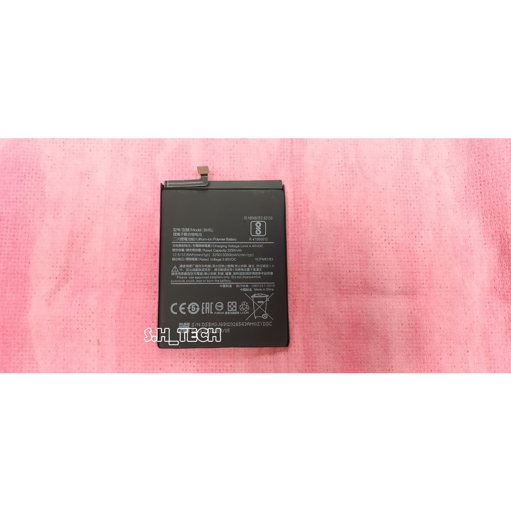 ☆全新 Mi 小米 8 Lite Xiaomi 小米8 青春版 耗電快 電池膨脹 蓄電力差 更換內建電池【BM3J】 | 蝦皮購物