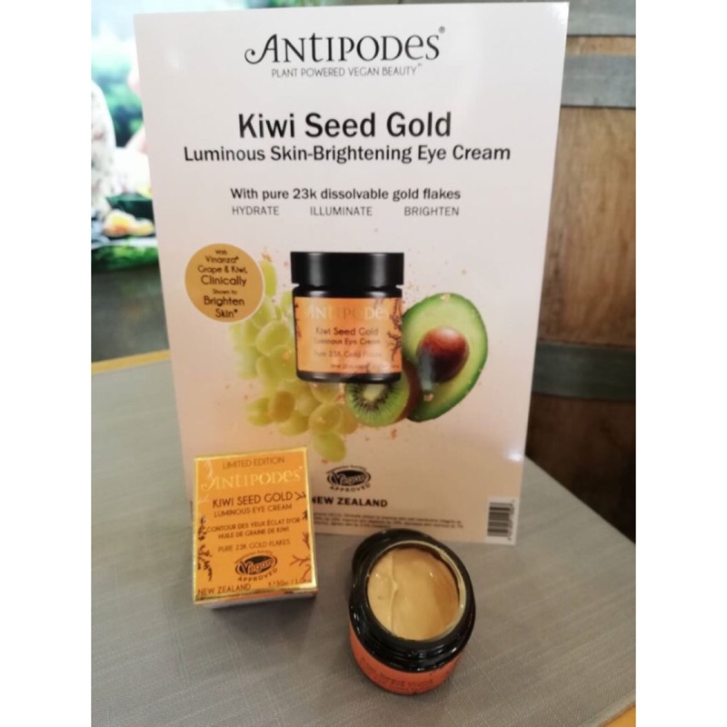 🎯👉台灣現貨 Antipodes 奇異果籽 眼霜 Kiwi Seed Gold Eye Cream 30ml | 蝦皮購物