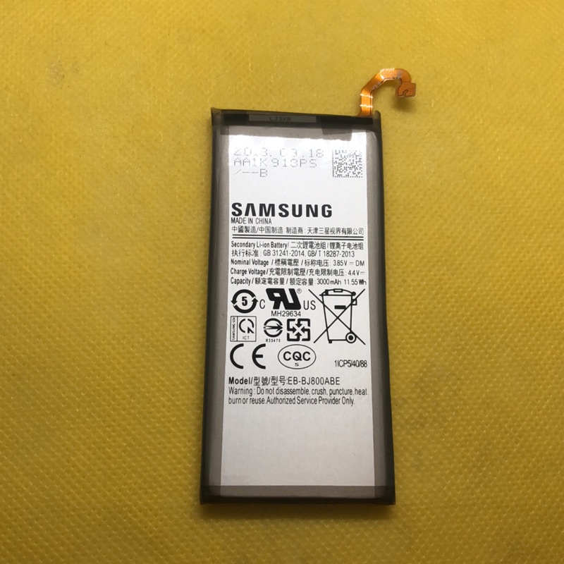 適用 三星 三星 J6 2018 J600 A6 (2018) 全新電池 EB-BJ800ABE 電池 現貨 | 蝦皮購物