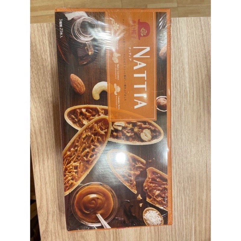 《日本🇯🇵特色美食》紅帽子NATTIA_綜合堅果風味餅乾 | 蝦皮購物