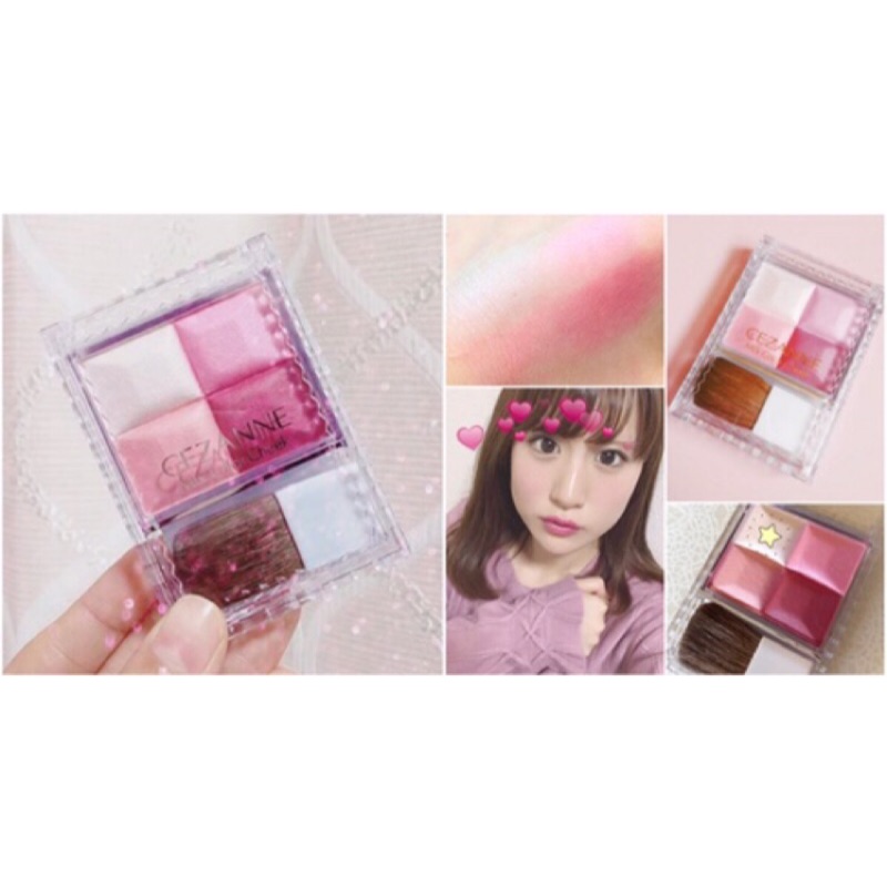 已收單停止下單 CEZANNE 四色腮紅 玫瑰腮紅 Mix Color Cheek | 蝦皮購物