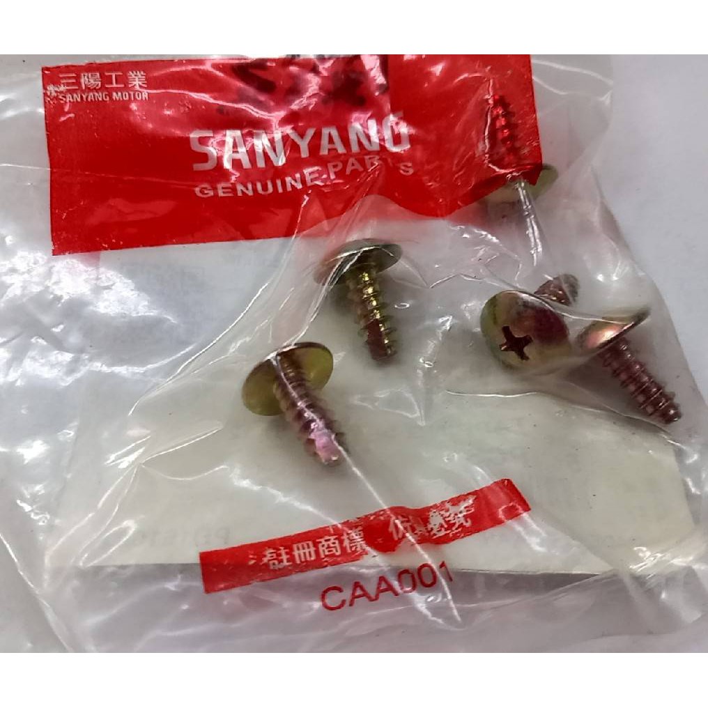 三陽原廠鎖塑膠殼螺絲(有缺角)93903-35220 內容物:1包有5支，1支8元喔，不是1包8元。 規格:5X12 | 蝦皮購物