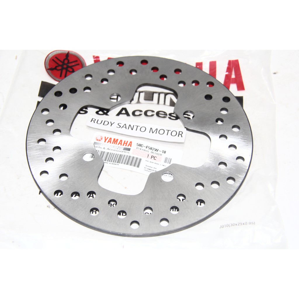 JUPITER MX 全新光盤 MX135 全新原裝後碟 5OC-F582W-10 | 蝦皮購物