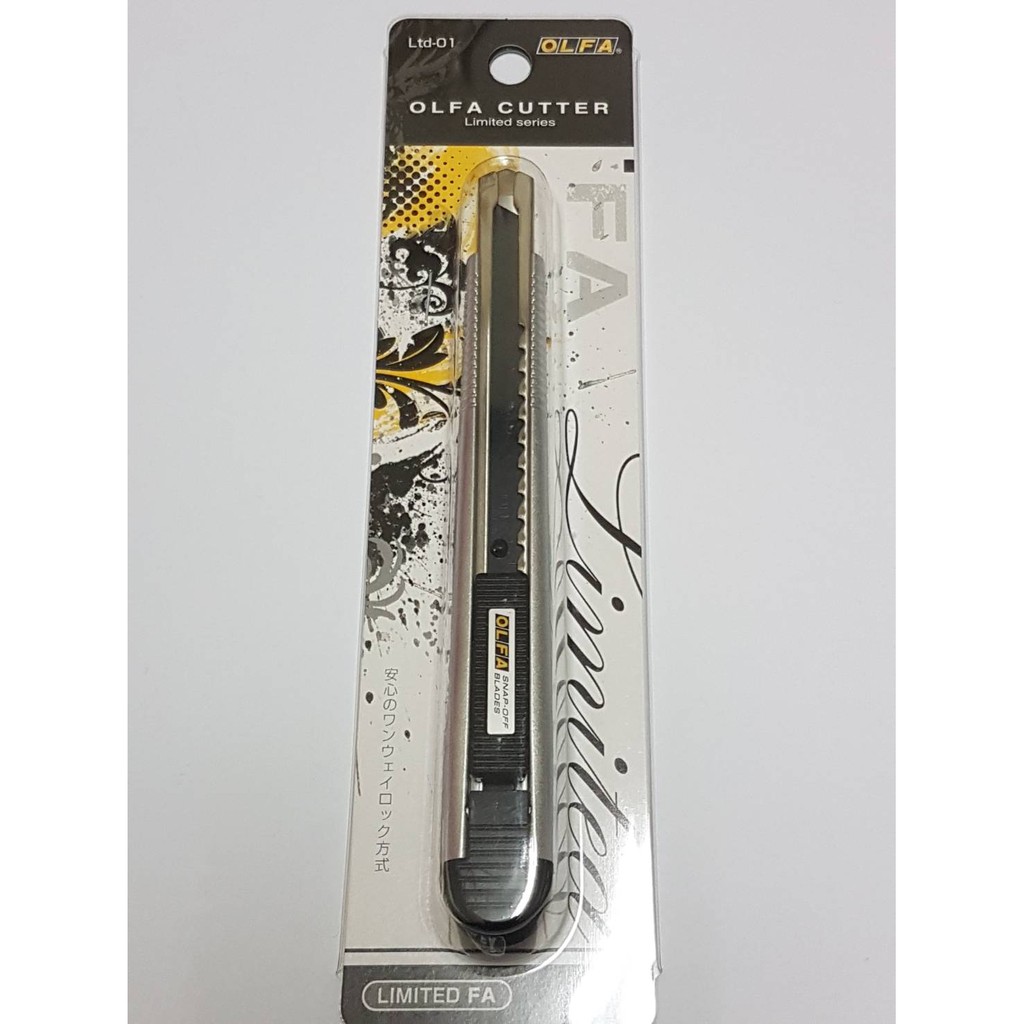 日本製 OLFA LTD-01 極致系列 黑刃 美工刀 | 蝦皮購物