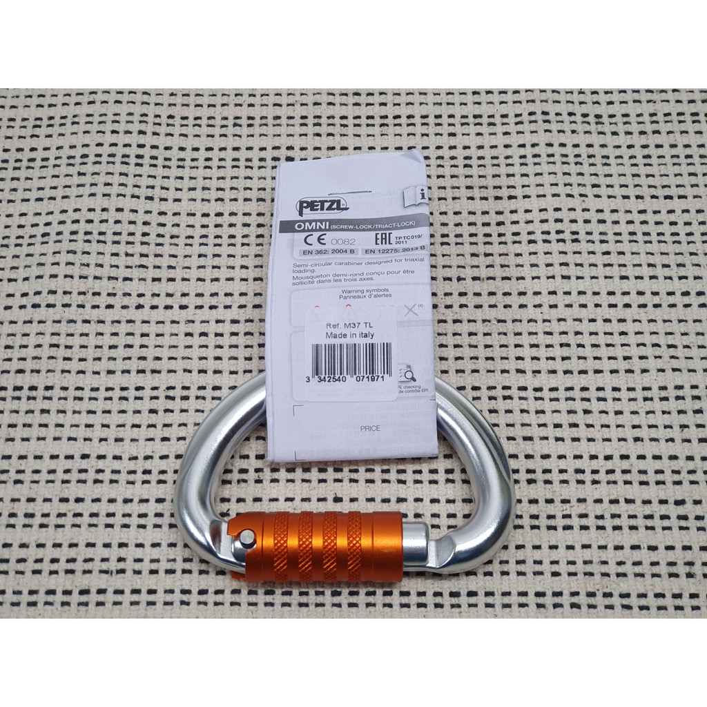 【沙蛙溯溪溪降裝備屋】法國Petzl台灣公司貨 - Omni Triact Lock半圓形三段鎖鉤環，溯溪/攀岩/溪降安 | 蝦皮購物