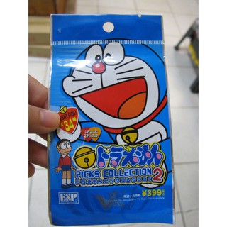 全韻音樂社-ESP 日本已絕版 超級限量 驚喜包 盲抽 哆啦A夢 DORAEMON PICK 一包二入(一大一小) | 蝦皮購物