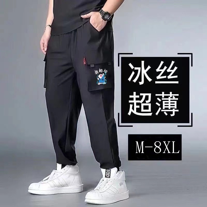 M-10XL 20款可選 加大碼休閒長褲 夏季薄款直筒褲 多口袋休閒長褲 束腳褲 垂感闊腿褲 冰絲運動褲 拖地褲 闊腿褲 | 蝦皮購物