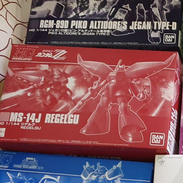 魂商限定 p bandai 鋼彈 HG REGELGU ZZ鋼彈版 | 蝦皮購物