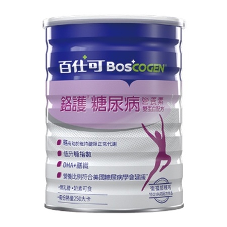 【草】享百仕可 BOSCOGEN 鉻護糖尿病營養素雙蛋白配方 粉劑 800g/罐 鉻100、山苦瓜、DH | 蝦皮購物