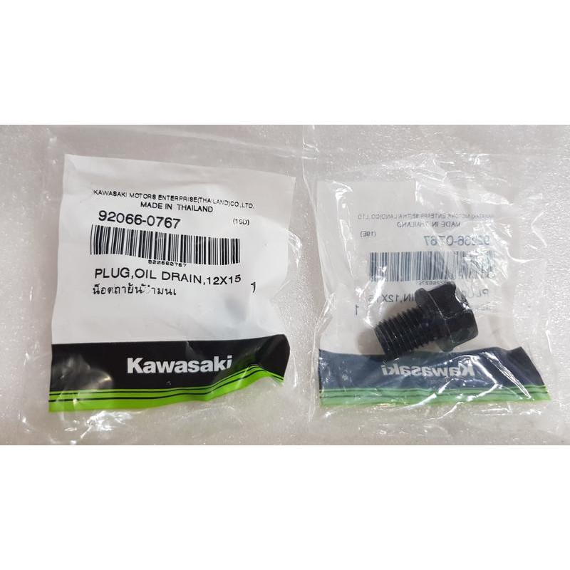 忍者400 ninja400 原廠 卸油螺絲 92066-0767 92066-0768 | 蝦皮購物