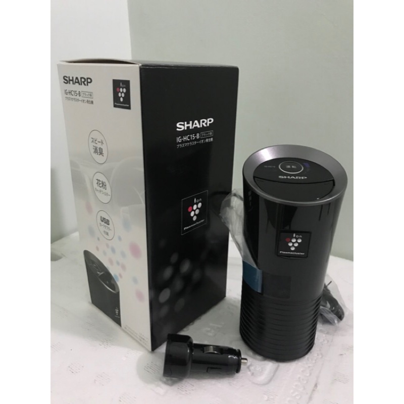 正日版 SHARP (黑) 車用清淨機 負離子IG-HC15/車用空氣清淨機/高濃度/負離子 %現貨寄出% | 蝦皮購物