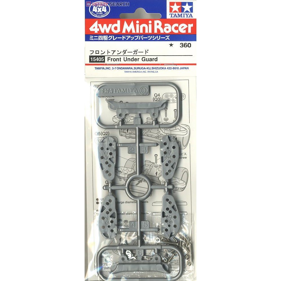 TAMIYA 15405 前翼煞車組 | 蝦皮購物