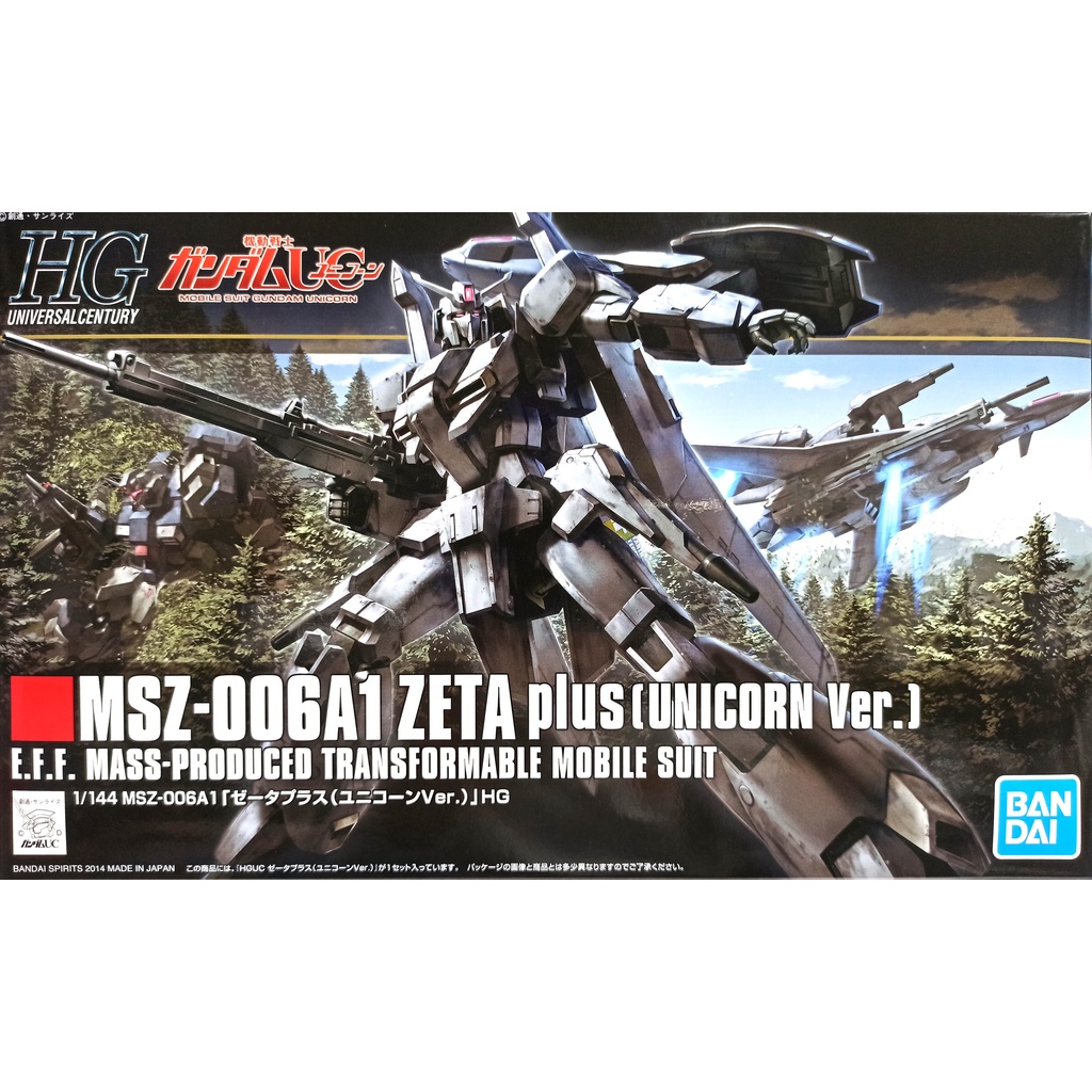 [BANDAI正品]HGUC 182 1/144 HG MSZ-006 A1 Z PLUS Z鋼改 獨角獸配色 UC | 蝦皮購物