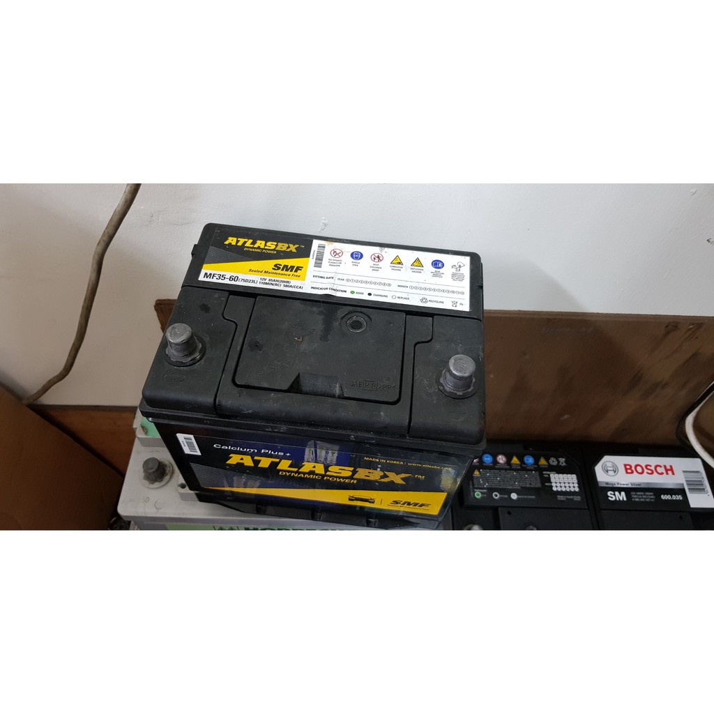 (二手中古電池) ATLASBX 75D23L(35-60)-SMF 免保養汽車電池 數值漂亮，品項優 | 蝦皮購物