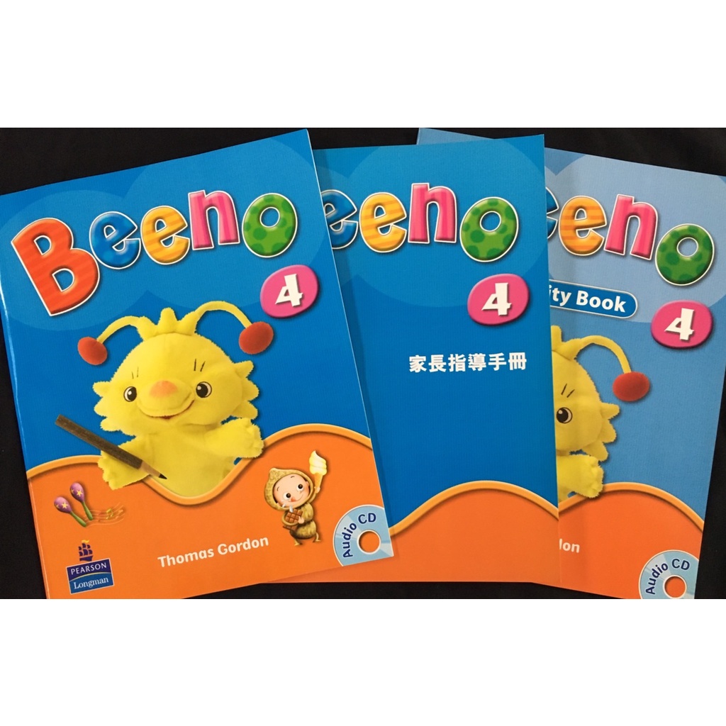 培生Beeno 4 (學生本+作業本+家長指導手冊) | 蝦皮購物