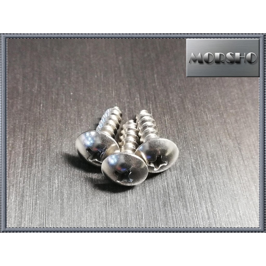 【瘋螺絲】MORSHO 304白鐵★M5*15P鐵板牙螺絲★內六角.不銹鋼.YAMAHA山葉車殼螺絲 | 蝦皮購物
