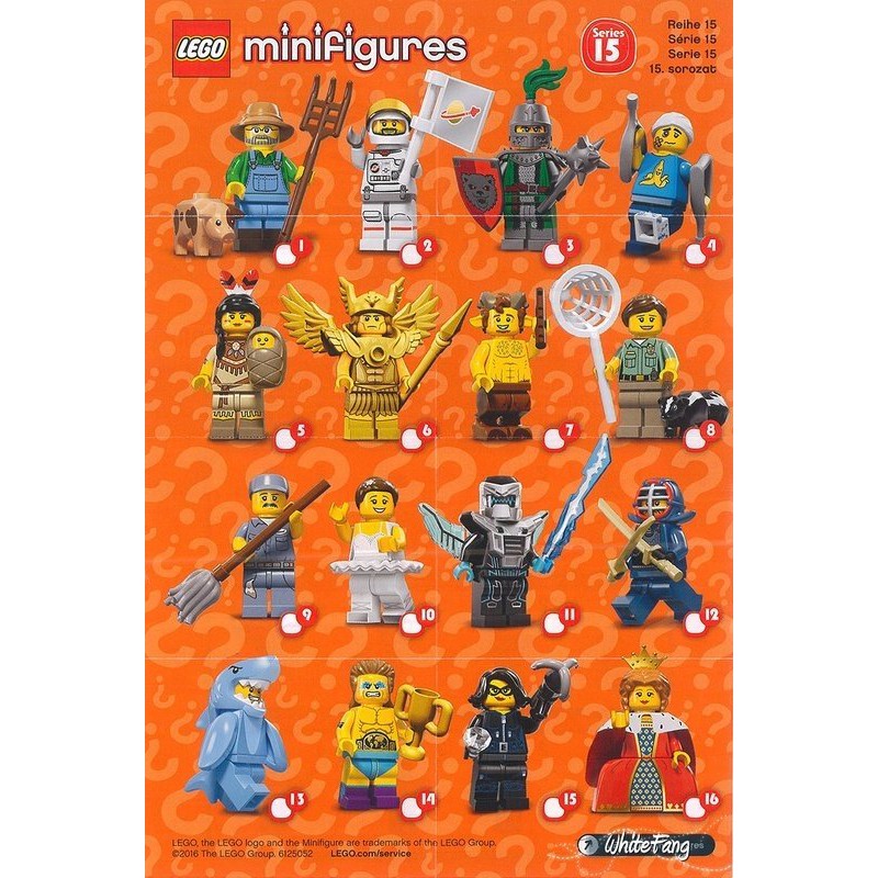LEGO 樂高 71011 15代 Minifigures 人偶包 16款 抽抽樂 單款 | 蝦皮購物