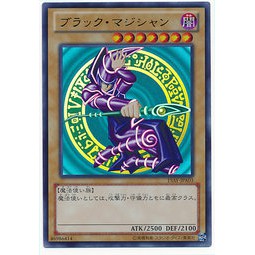 15AY-JPA03 黑魔導 (金亮)V本 | 蝦皮購物