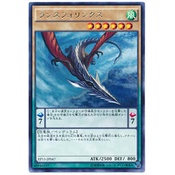 【DCT_緣夢の城】遊戲王 EP15-JP047 槍喙翼龍 銀字 90-95分 | 蝦皮購物