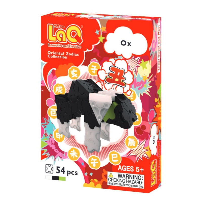 【LaQ】12生肖限定版-牛 (54pcs) 日本製造立體3D拼接積木/益智玩具/台灣獨家代理 | 蝦皮購物