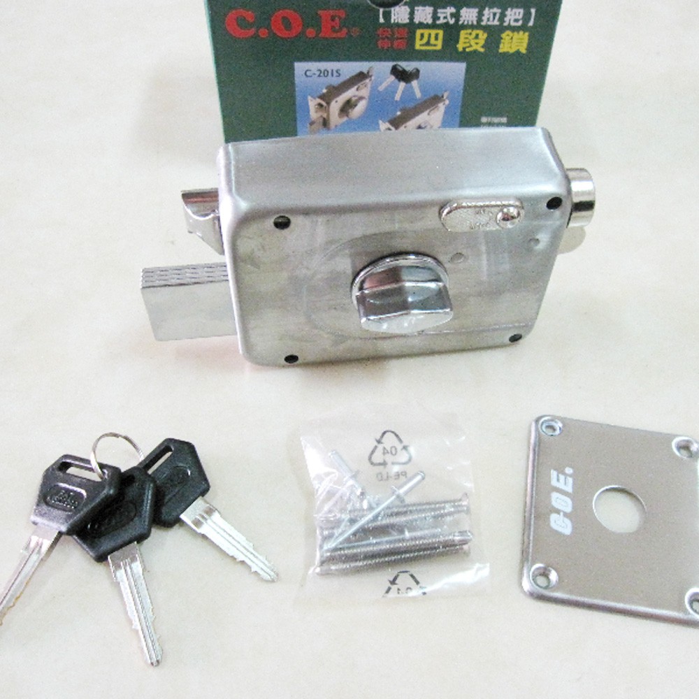 C.O.E C-201S-35 隱藏式四段鎖 小轉紐四段鎖 雙玄關防盜鎖 不銹鋼無拉把 快速伸縮四段鎖 COE不鏽鋼四段 | 蝦皮購物
