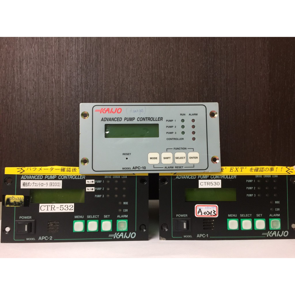 ADVANCED PUMP CONTROLLER KAIJO APC-1 APC-2 APC-10 | 蝦皮購物