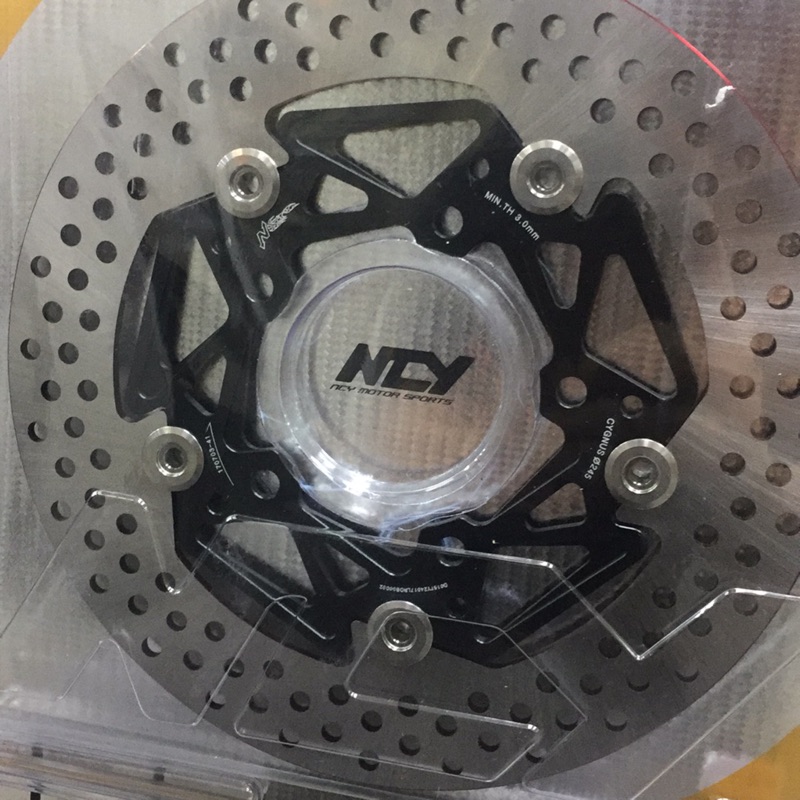 🌟NCY N17 245MM 勁戰 BWS 碟盤 | 蝦皮購物