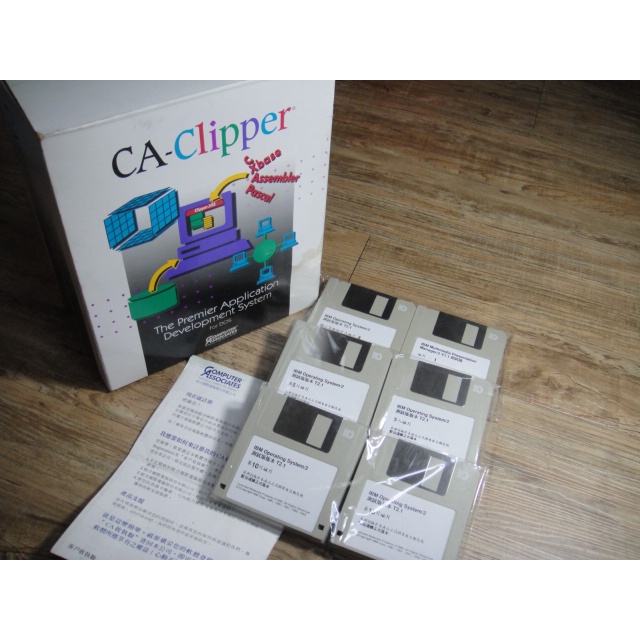 ca-clipper for dos | 蝦皮購物