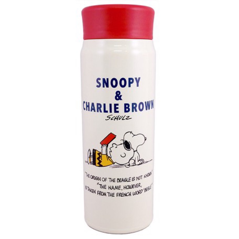 現貨 日本snoopy 史努比 PEANUTS 查理布朗 不鏽鋼保溫瓶/保冷瓶/保溫杯 480ml | 蝦皮購物