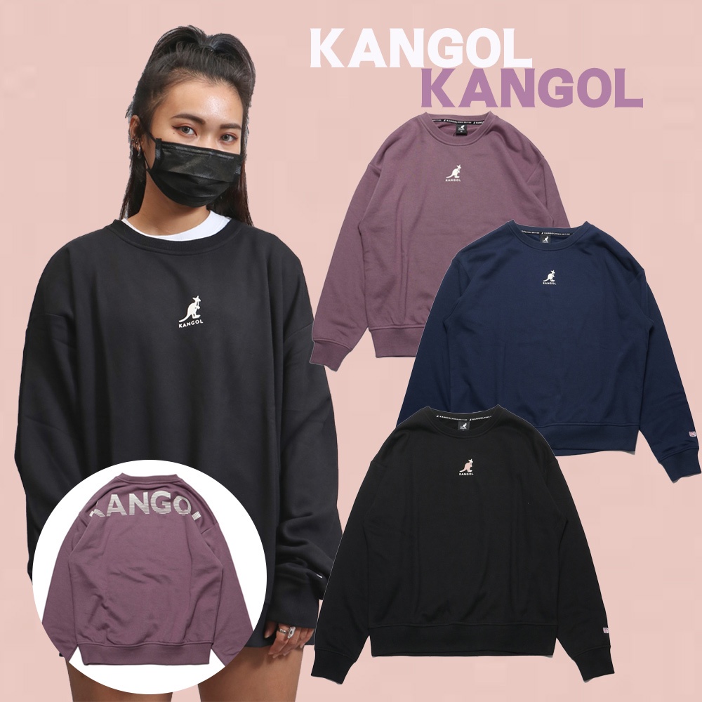 KANGOL 大學T 多色 落肩 漸層LOGO 中間小LOGO 棉 情侶 男女 (布魯克林) 60551006- | 蝦皮購物