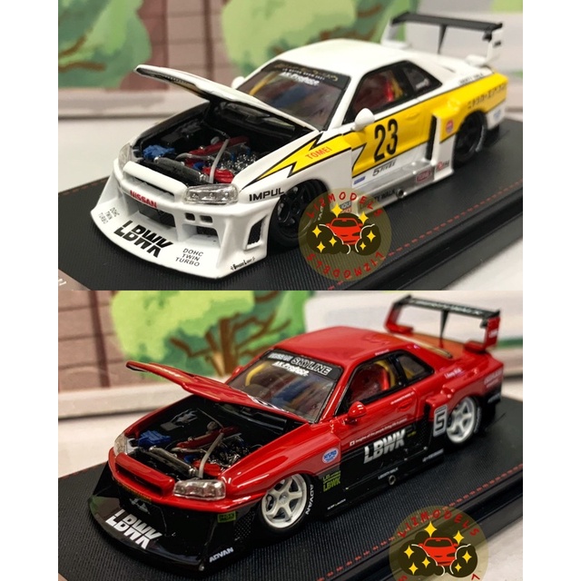 🔅里氏模型車 SW 可開引擎蓋 1/64 NISSAN SKYLINE LBWK ER34 R34 Gtr GT-R | 蝦皮購物