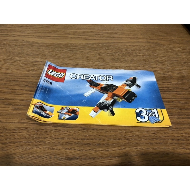 正版樂高 LEGO 5762 Creator 系列 三合一 迷你飛機 | 蝦皮購物