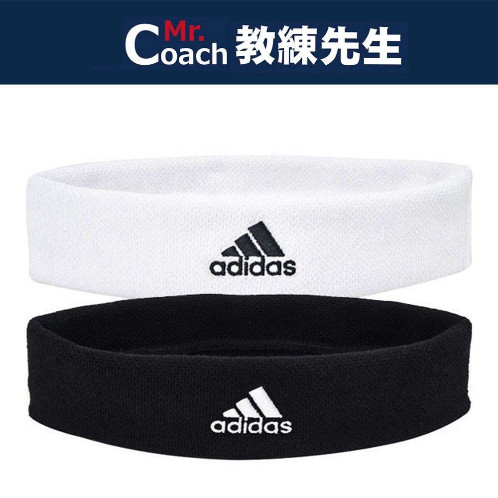 【教練先生】adidas 愛迪達 頭巾 頭帶 頭戴 毛巾頭帶 運動頭帶 HT3908 HT3909 | 蝦皮購物