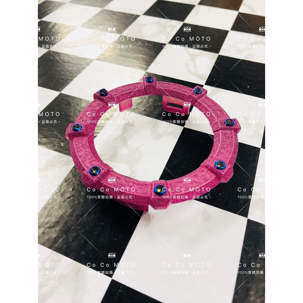 COCO機車精品 APEXX 油箱環 油箱飾圈 油箱飾蓋 新勁戰 三代 四代 五代 S-MAX FORCE 紫 | 蝦皮購物
