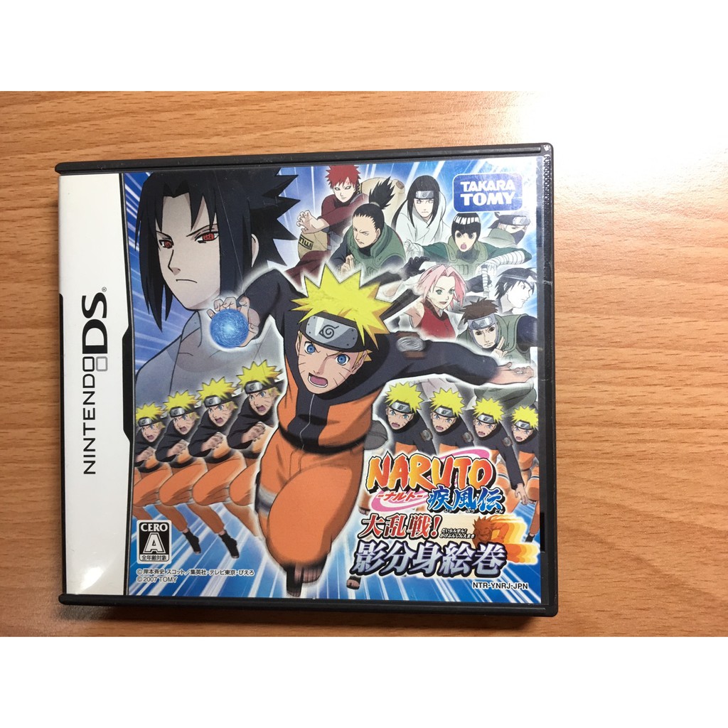 【售300元】日規NDS 火影忍者 疾風傳 大混戰 影分身畫卷 影分身 火影 | 蝦皮購物