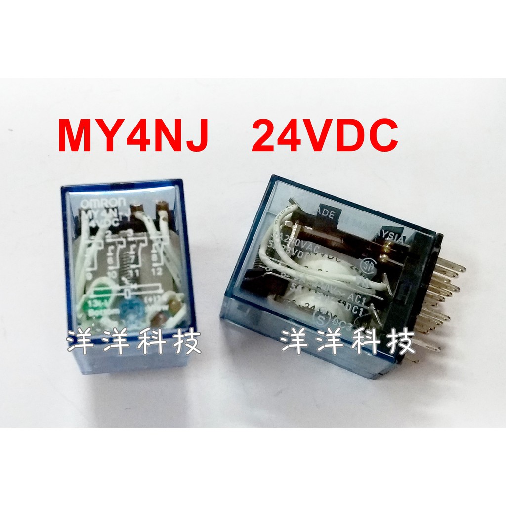 【洋洋小舖】OMRON 歐姆龍 繼電器 MY4NJ 24VDC 24VAC 12VAC 帶燈 MY4N-J | 蝦皮購物