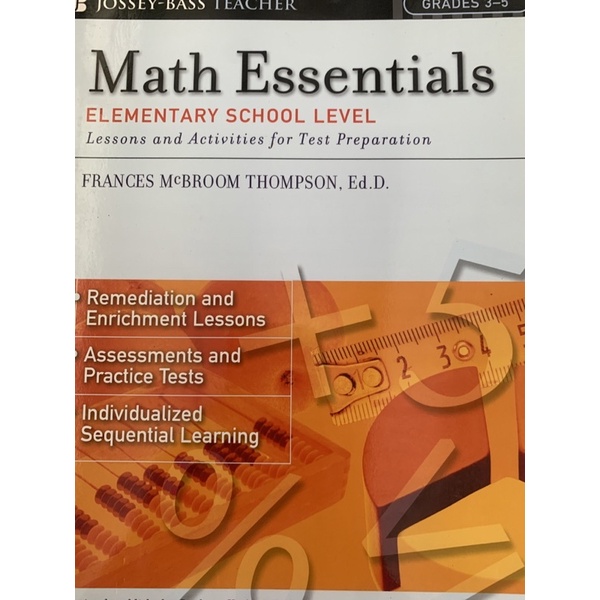 math essentials elementary school level 數學 原文書 | 蝦皮購物