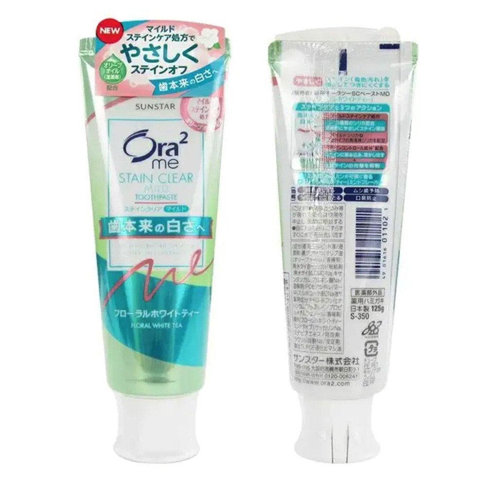 日本 Ora2me 淨白 無瑕牙膏 ORA2 白茶花香 125g 天然薄荷 130g 蜜桃薄荷 130g 牙膏 140g | 蝦皮購物
