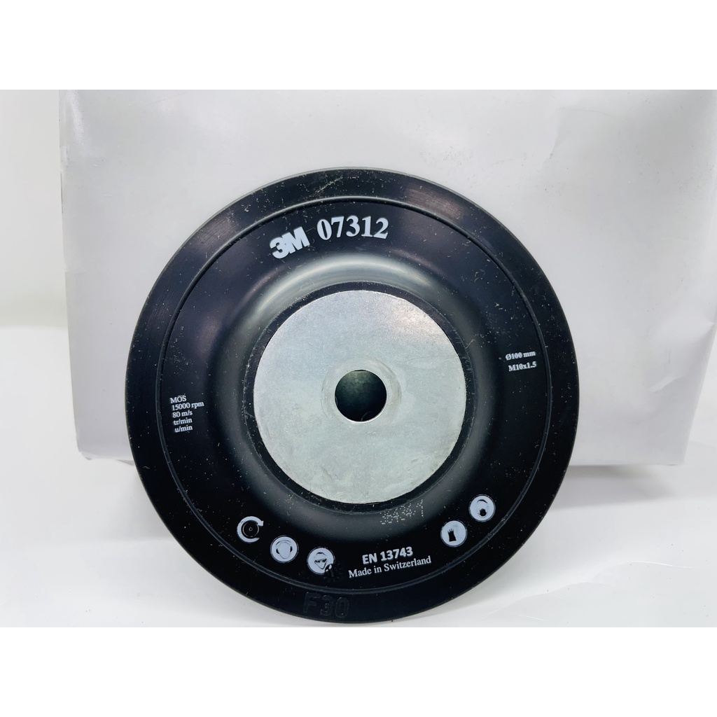 【台灣工寶】PAD-07312 ( 982C/987C/1182C 4吋輕研磨專用背盤 ) | 蝦皮購物